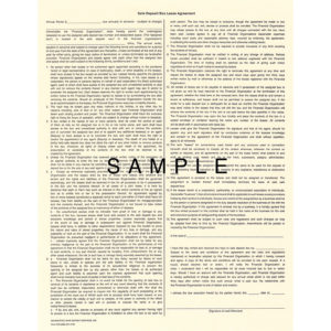 Safe Deposit Forms Archives - AdvanceTec